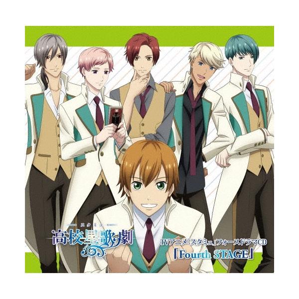【発売日：2019年06月19日】ご注文後のキャンセル・返品は承れません。発売日:2019年06月19日/商品ID:4898764/ジャンル:アニメ/キッズ/ゲーム音楽 (A)/フォーマット:CD/構成数:1/レーベル:NBC ユニバーサル...