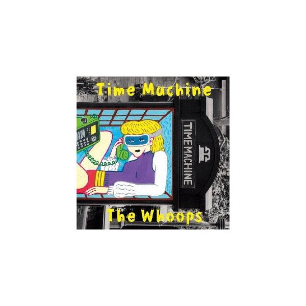 【発売日：2019年06月12日】ご注文後のキャンセル・返品は承れません。発売日:2019年06月12日/商品ID:4898809/ジャンル:J-POP/フォーマット:CD/構成数:1/レーベル:HUNGRY OVER RECORDS/アー...