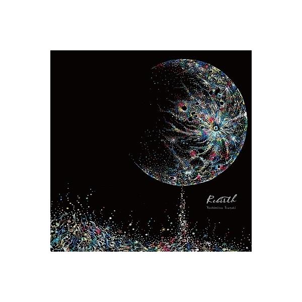 【発売日：2019年06月12日】ご注文後のキャンセル・返品は承れません。発売日:2019年06月12日/商品ID:4899341/ジャンル:J-POP/フォーマット:CD/構成数:1/レーベル:guns N' girls Records/...