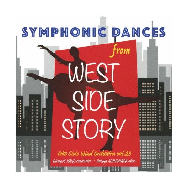 【発売日：2019年05月11日】ご注文後のキャンセル・返品は承れません。発売日:2019年05月11日/商品ID:4900239/ジャンル:CLASSICAL/フォーマット:CD/構成数:1/レーベル:ワコーレコード/アーティスト:土気シ...