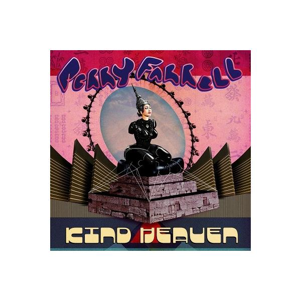 【発売日：2019年06月07日】ご注文後のキャンセル・返品は承れません。発売日:2019年06月07日/商品ID:4900360/ジャンル:ROCK/POP/フォーマット:CD/構成数:1/レーベル:BMG Rights Manageme...