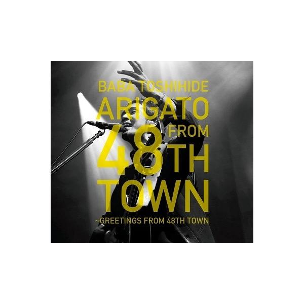 【発売日：2019年05月25日】ご注文後のキャンセル・返品は承れません。発売日:2019年05月25日/商品ID:4901820/ジャンル:J-POP/フォーマット:CD/構成数:2/レーベル:Up On The Roof Records...