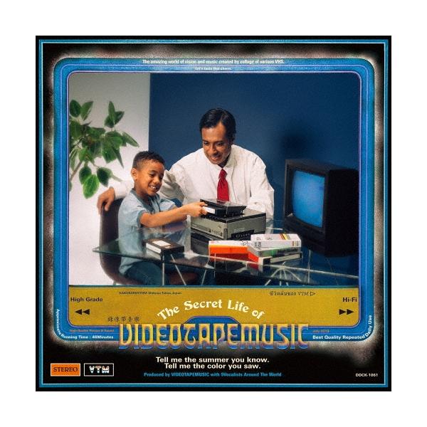 【発売日：2019年07月24日】ご注文後のキャンセル・返品は承れません。発売日:2019年07月24日/商品ID:4901888/ジャンル:J-POP/フォーマット:CD/構成数:1/レーベル:カクバリズム/アーティスト:VIDEOTAP...