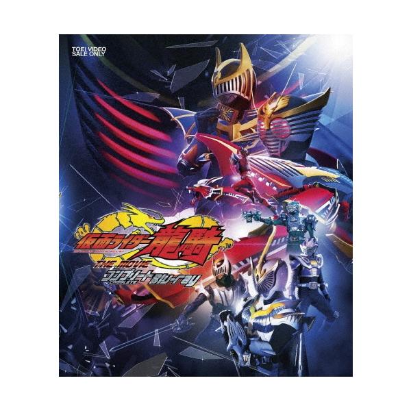 【発売日：2019年09月11日】ご注文後のキャンセル・返品は承れません。発売日:2019年09月11日/商品ID:4901935/ジャンル:アニメ/キッズ (V)/フォーマット:Blu-ray Disc/構成数:2/レーベル:東映ビデオ/...