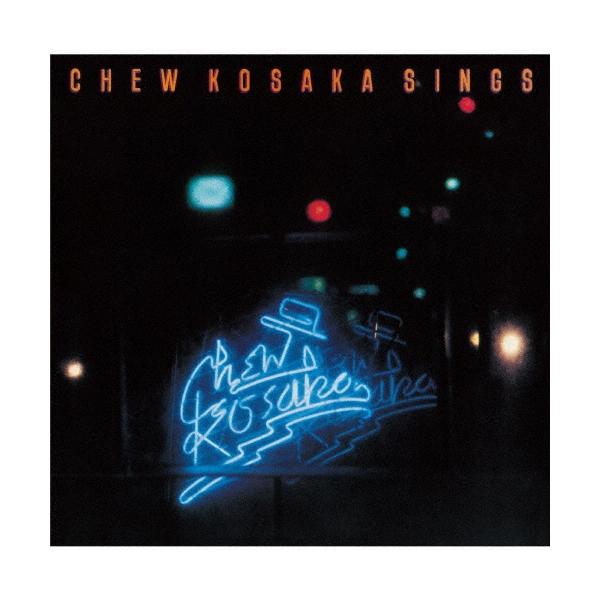 【発売日：2019年06月19日】ご注文後のキャンセル・返品は承れません。発売日:2019年06月19日/商品ID:4902229/ジャンル:J-POP/フォーマット:CD/構成数:2/レーベル:Solid Records/アーティスト:小...