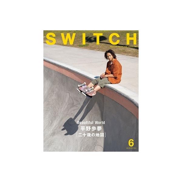 【発売日：2019年05月21日】ご注文後のキャンセル・返品は承れません。発売日:2019年05月21日/商品ID:4902772/ジャンル:DOMESTIC BOOKS/フォーマット:Book/構成数:1/レーベル:スイッチ・パブリッシン...