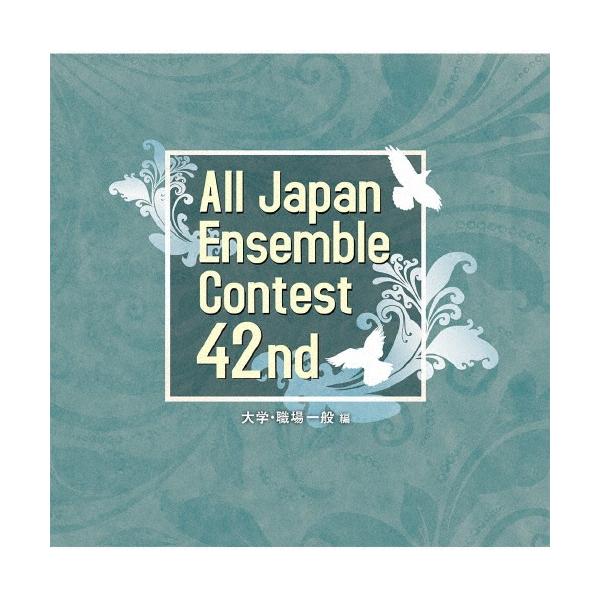 【発売日：2019年05月29日】ご注文後のキャンセル・返品は承れません。発売日:2019年05月29日/商品ID:4902863/ジャンル:CLASSICAL/フォーマット:CD/構成数:2/レーベル:CAFUAレコード/アーティスト:V...