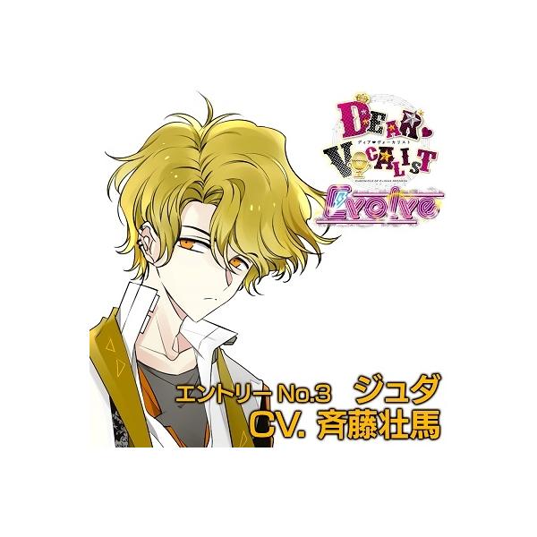 【発売日：2019年09月18日】ご注文後のキャンセル・返品は承れません。発売日:2019年09月18日/商品ID:4903028/ジャンル:アニメ/キッズ/ゲーム音楽 (A)/フォーマット:CD/構成数:1/レーベル:Rejet/アーティ...