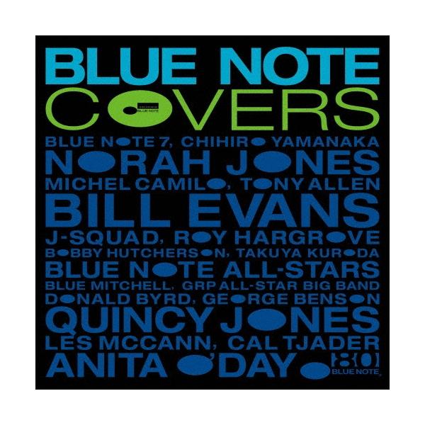 【発売日：2019年07月17日】ご注文後のキャンセル・返品は承れません。発売日:2019年07月17日/商品ID:4904307/ジャンル:JAZZ/フォーマット:CD/構成数:2/レーベル:ユニバーサルミュージック/アーティスト:Var...