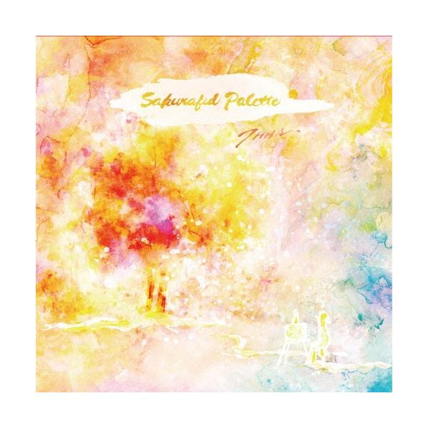 【発売日：2019年04月24日】ご注文後のキャンセル・返品は承れません。発売日:2019年04月24日/商品ID:4905860/ジャンル:J-POP/フォーマット:CD/構成数:1/レーベル:Rambling RECORDS/アーティス...