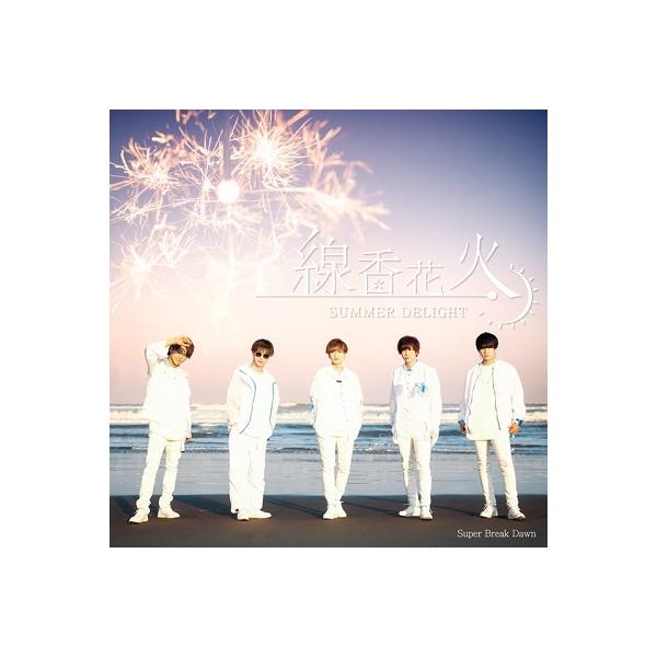 【発売日：2019年07月09日】ご注文後のキャンセル・返品は承れません。発売日:2019年07月09日/商品ID:4906877/ジャンル:J-POP/フォーマット:12cmCD Single/構成数:1/レーベル:UNION MUSIC...