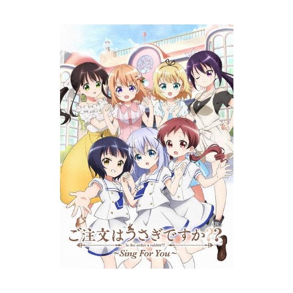 【発売日：2019年09月26日】ご注文後のキャンセル・返品は承れません。発売日:2019年09月26日/商品ID:4909065/ジャンル:アニメ/キッズ (V)/フォーマット:Blu-ray Disc/構成数:3/レーベル:NBC ユニ...