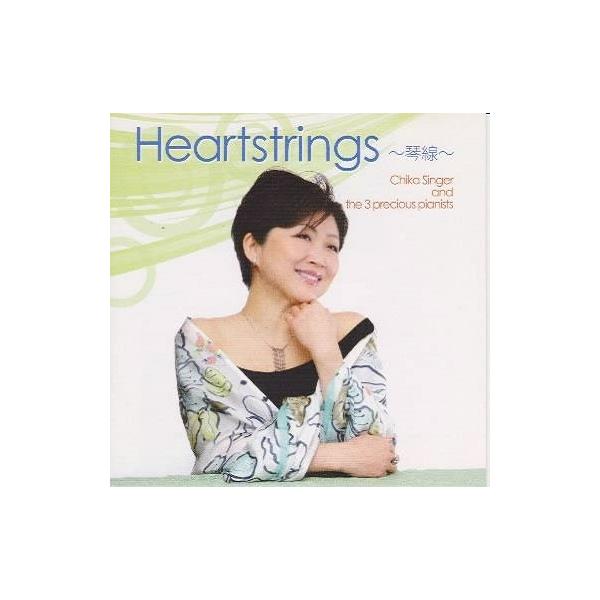 【発売日：2019年06月19日】ご注文後のキャンセル・返品は承れません。発売日:2019年06月19日/商品ID:4909610/ジャンル:JAZZ/フォーマット:CD/構成数:1/レーベル:24JazzJapan/アーティスト:豊田チカ...