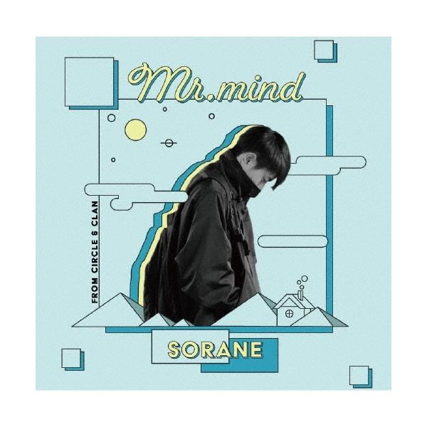 【発売日：2019年07月03日】ご注文後のキャンセル・返品は承れません。発売日:2019年07月03日/商品ID:4909817/ジャンル:J-POP/フォーマット:CD/構成数:1/レーベル:SORANE/アーティスト:空音/アーティス...