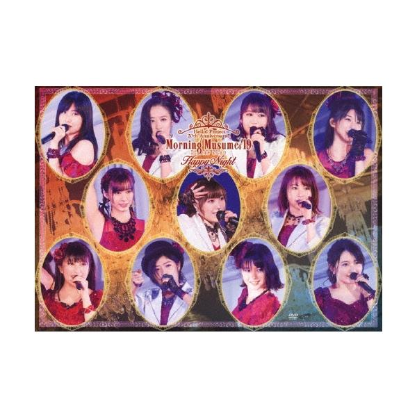 【発売日：2019年07月10日】ご注文後のキャンセル・返品は承れません。OLS50※こちらはアウトレットセール商品となります。パッケージ等に破損などダメージがある場合がございますが、外装不良による交換、返品はできかねますので予めご了承くだ...