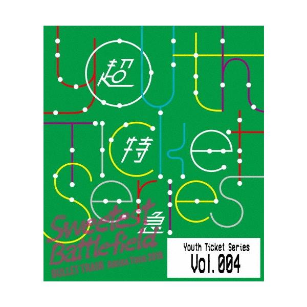 【発売日：2019年08月08日】ご注文後のキャンセル・返品は承れません。mp10発売日:2019年08月08日/商品ID:4911924/ジャンル:J-POP/フォーマット:Blu-ray Disc/構成数:1/レーベル:SDR/アーティ...
