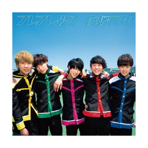 【発売日：2019年07月17日】ご注文後のキャンセル・返品は承れません。OLS特価100※こちらはアウトレットセール商品となります。パッケージ等に破損などダメージがある場合がございますが、外装不良による交換、返品はできかねますので予めご了...