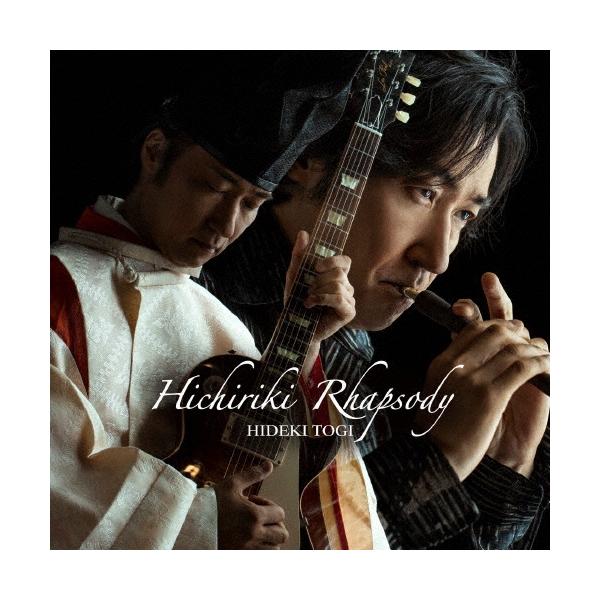 【発売日：2019年08月07日】ご注文後のキャンセル・返品は承れません。発売日:2019年08月07日/商品ID:4916430/ジャンル:JAZZ/フォーマット:SHM-CD/構成数:1/レーベル:ユニバーサルミュージック/アーティスト...