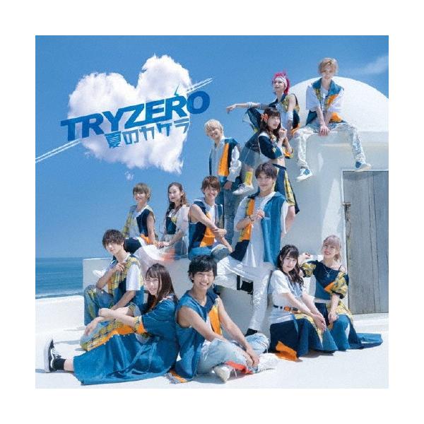 【発売日：2019年09月10日】ご注文後のキャンセル・返品は承れません。OLS特価100※こちらはアウトレットセール商品となります。パッケージ等に破損などダメージがある場合がございますが、外装不良による交換、返品はできかねますので予めご了...