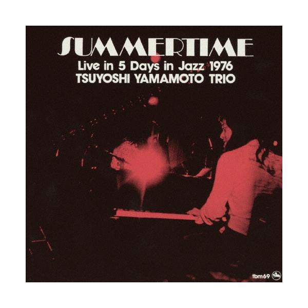 【発売日：2019年08月07日】ご注文後のキャンセル・返品は承れません。発売日:2019年08月07日/商品ID:4917091/ジャンル:JAZZ/フォーマット:CD/構成数:1/レーベル:CRAFTMAN RECORDS/アーティスト...