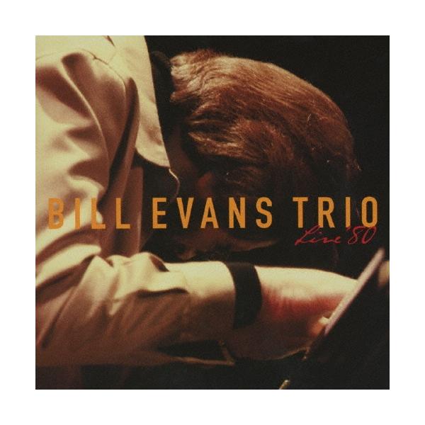 【発売日：2019年08月07日】ご注文後のキャンセル・返品は承れません。発売日:2019年08月07日/商品ID:4917100/ジャンル:JAZZ/フォーマット:CD/構成数:2/レーベル:SOMETHIN' COOL/アーティスト:B...