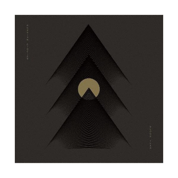 【発売日：2019年08月07日】ご注文後のキャンセル・返品は承れません。発売日:2019年08月07日/商品ID:4917179/ジャンル:ROCK/POP/フォーマット:CD/構成数:1/レーベル:Daymare Recordings/...