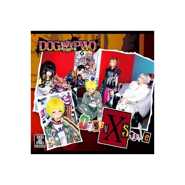 【発売日：2019年09月03日】ご注文後のキャンセル・返品は承れません。発売日:2019年09月03日/商品ID:4917607/ジャンル:J-POP/フォーマット:CD/構成数:1/レーベル:Resistar Records/アーティス...