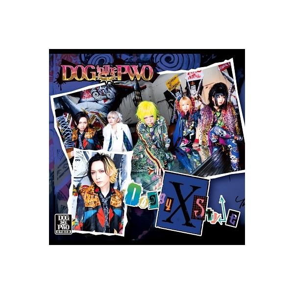 【発売日：2019年09月03日】ご注文後のキャンセル・返品は承れません。発売日:2019年09月03日/商品ID:4917611/ジャンル:J-POP/フォーマット:CD/構成数:1/レーベル:Resistar Records/アーティス...