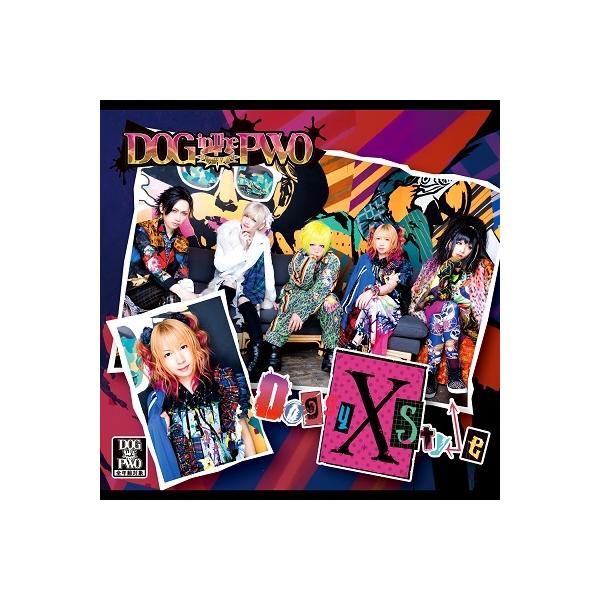 【発売日：2019年09月03日】ご注文後のキャンセル・返品は承れません。発売日:2019年09月03日/商品ID:4917709/ジャンル:J-POP/フォーマット:CD/構成数:1/レーベル:Resistar Records/アーティス...