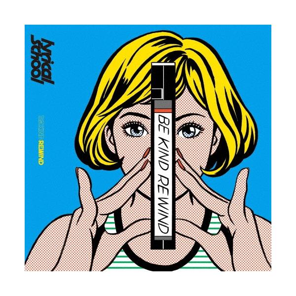 【発売日：2019年09月11日】ご注文後のキャンセル・返品は承れません。発売日:2019年09月11日/商品ID:4917856/ジャンル:J-POP/フォーマット:CD/構成数:1/レーベル:Victor Entertainment/ア...