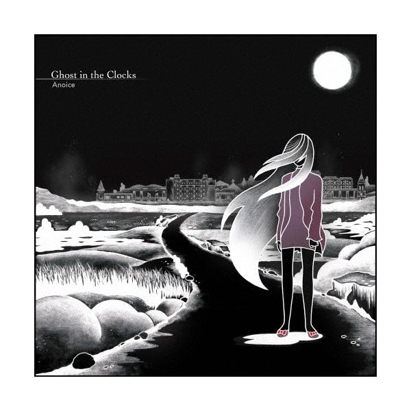 【発売日：2019年08月09日】ご注文後のキャンセル・返品は承れません。発売日:2019年08月09日/商品ID:4917892/ジャンル:J-POP/フォーマット:CD/構成数:1/レーベル:Ricco Label/アーティスト:Ano...