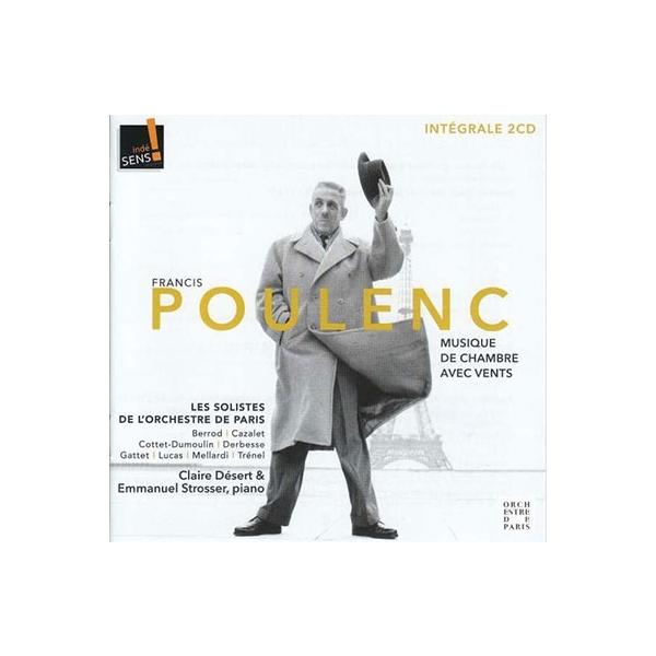 【発売日：2020年07月18日】ご注文後のキャンセル・返品は承れません。発売日:2020年07月18日/商品ID:4921583/ジャンル:CLASSICAL/フォーマット:CD/構成数:2/レーベル:Indesens/アーティスト:パリ...