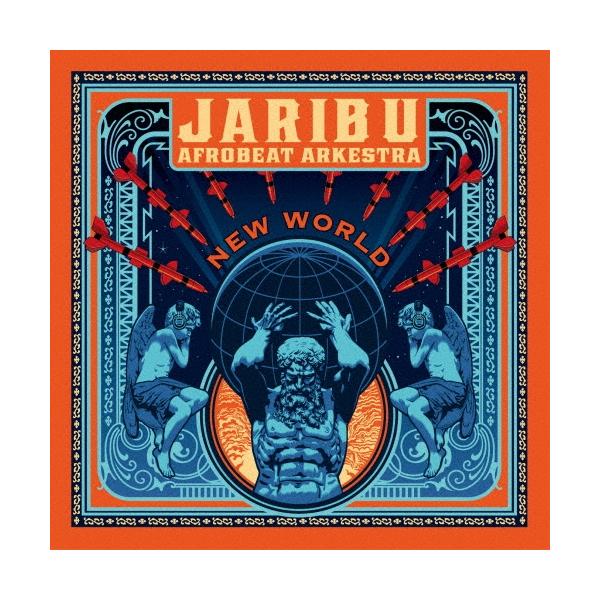 【発売日：2019年07月17日】ご注文後のキャンセル・返品は承れません。発売日:2019年07月17日/商品ID:4921995/ジャンル:WORLD/REGGAE/フォーマット:CD/構成数:1/レーベル:ぶどうレコード/アーティスト:...
