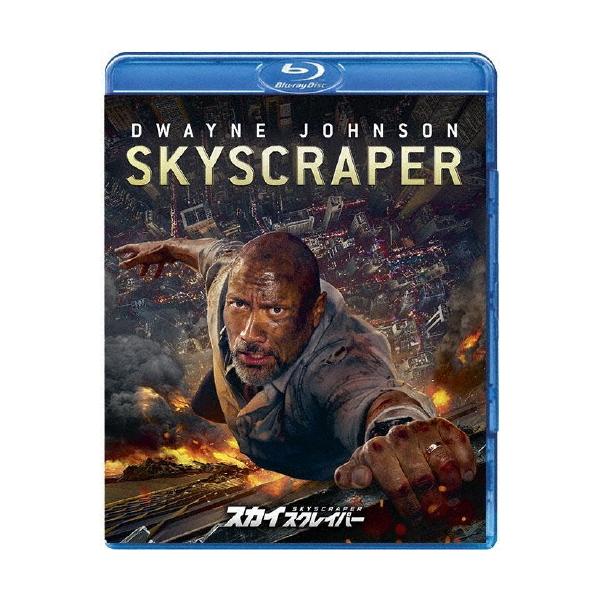 【発売日：2019年09月04日】ご注文後のキャンセル・返品は承れません。発売日:2019年09月04日/商品ID:4922782/ジャンル:映画/TVドラマ/フォーマット:Blu-ray Disc/構成数:1/レーベル:NBC ユニバーサ...