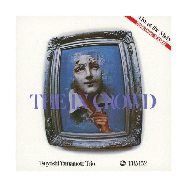 【発売日：2019年09月04日】ご注文後のキャンセル・返品は承れません。発売日:2019年09月04日/商品ID:4924419/ジャンル:JAZZ/フォーマット:CD/構成数:1/レーベル:CRAFTMAN RECORDS/アーティスト...