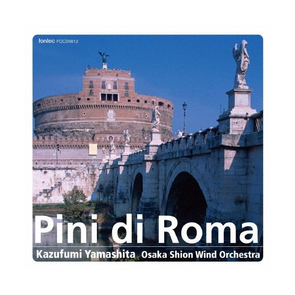 【発売日：2019年07月03日】ご注文後のキャンセル・返品は承れません。OLS50※こちらはアウトレットセール商品となります。パッケージ等に破損などダメージがある場合がございますが、外装不良による交換、返品はできかねますので予めご了承くだ...