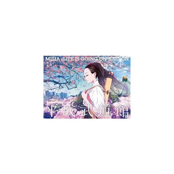 【発売日：2019年09月04日】ご注文後のキャンセル・返品は承れません。発売日:2019年09月04日/商品ID:4925181/ジャンル:J-POP/フォーマット:Blu-ray Disc/構成数:1/レーベル:Ariola/アーティス...