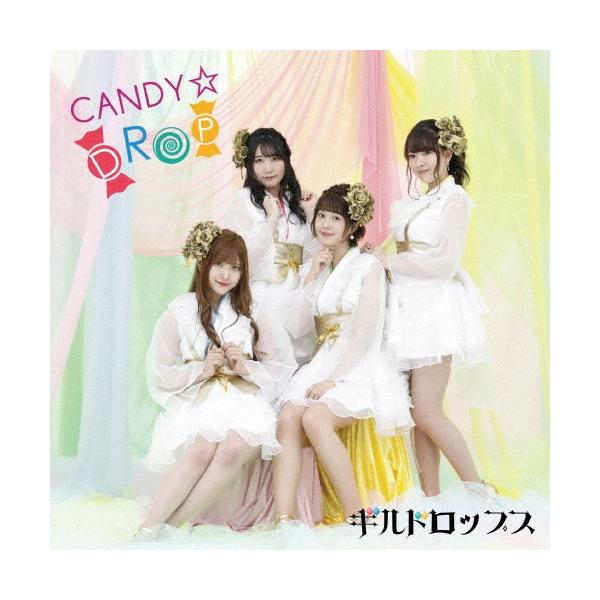 【発売日：2019年08月21日】ご注文後のキャンセル・返品は承れません。発売日:2019年08月21日/商品ID:4925239/ジャンル:アニメ/キッズ/ゲーム音楽 (A)/フォーマット:12cmCD Single/構成数:1/レーベル...