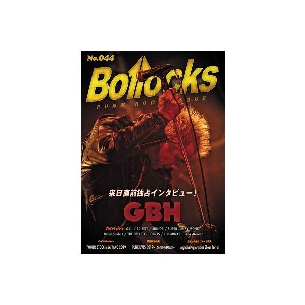 【発売日：2019年07月31日】ご注文後のキャンセル・返品は承れません。発売日:2019年07月31日/商品ID:4925747/ジャンル:DOMESTIC BOOKS/フォーマット:Book/構成数:1/レーベル:シンコーミュージック/...