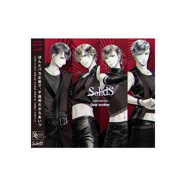 【発売日：2019年07月26日】ご注文後のキャンセル・返品は承れません。発売日:2019年07月26日/商品ID:4926787/ジャンル:アニメ/キッズ/ゲーム音楽 (A)/フォーマット:CD/構成数:1/レーベル:ムービック/タイトル...