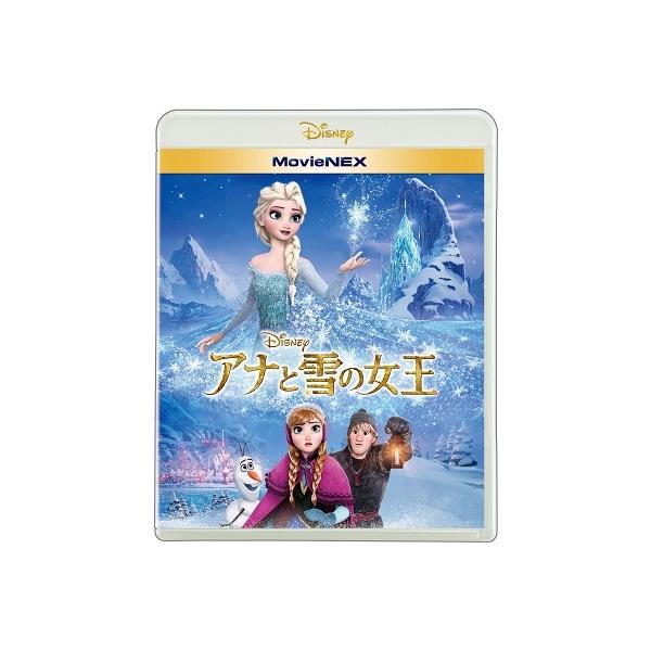 【発売日：2019年07月27日】ご注文後のキャンセル・返品は承れません。発売日:2019年07月27日/商品ID:4928188/ジャンル:アニメ/キッズ (V)/フォーマット:Blu-ray Disc/構成数:2/レーベル:ウォルト・デ...