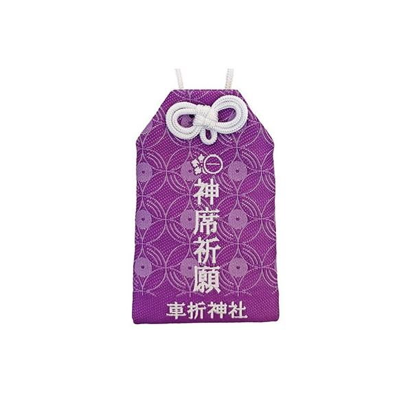 【発売日：2019年07月05日】ご注文後のキャンセル・返品は承れません。推し活グッズ発売日:2019年07月05日/商品ID:4928942/ジャンル:グッズ/フォーマット:Accessories/構成数:1/レーベル:---/タイトル:...