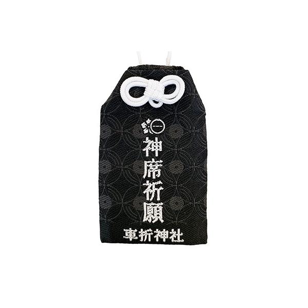 【発売日：2019年07月05日】ご注文後のキャンセル・返品は承れません。推し活グッズ発売日:2019年07月05日/商品ID:4928944/ジャンル:グッズ/フォーマット:Accessories/構成数:1/レーベル:---/タイトル:...