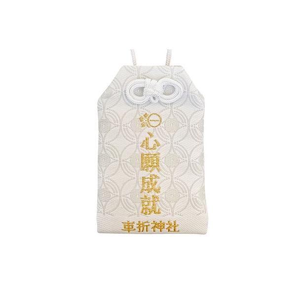 【発売日：2019年07月05日】ご注文後のキャンセル・返品は承れません。推し活グッズ発売日:2019年07月05日/商品ID:4928945/ジャンル:グッズ/フォーマット:Accessories/構成数:1/レーベル:---/タイトル:...