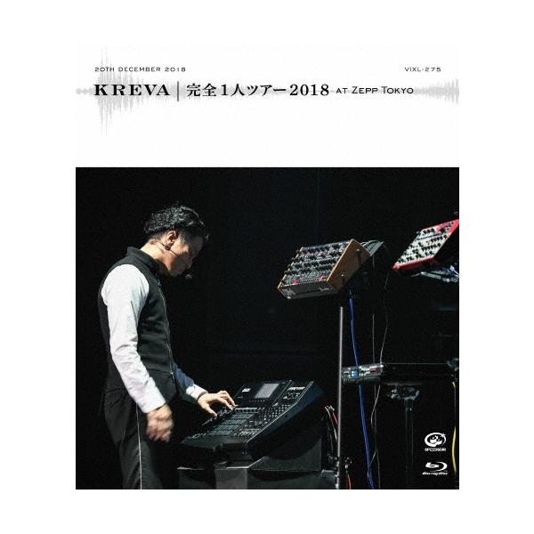 【発売日：2019年09月04日】ご注文後のキャンセル・返品は承れません。発売日:2019年09月04日/商品ID:4929158/ジャンル:J-POP/フォーマット:Blu-ray Disc/構成数:1/レーベル:SPEEDSTAR/アー...