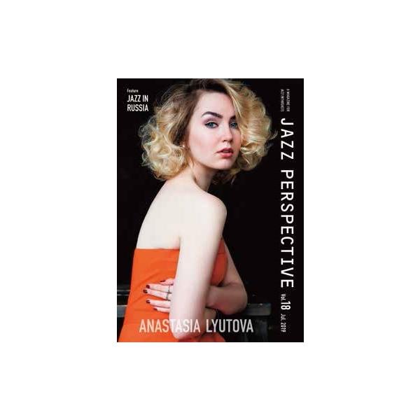 【発売日：2019年07月12日】ご注文後のキャンセル・返品は承れません。発売日:2019年07月12日/商品ID:4929358/ジャンル:DOMESTIC BOOKS/フォーマット:Book/構成数:1/レーベル:DU BOOKS/タイ...