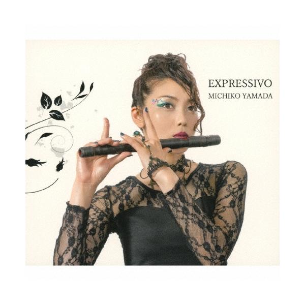 【発売日：2019年09月18日】ご注文後のキャンセル・返品は承れません。発売日:2019年09月18日/商品ID:4929757/ジャンル:J-POP/フォーマット:CD/構成数:1/レーベル:ジャパン・エンターテインメント・シアター/ア...