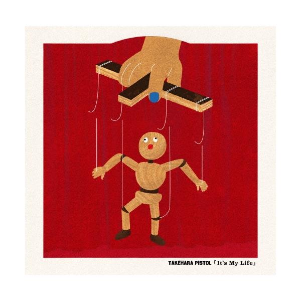 【発売日：2019年09月04日】ご注文後のキャンセル・返品は承れません。発売日:2019年09月04日/商品ID:4929856/ジャンル:J-POP/フォーマット:CD/構成数:1/レーベル:SPEEDSTAR/アーティスト:竹原ピスト...