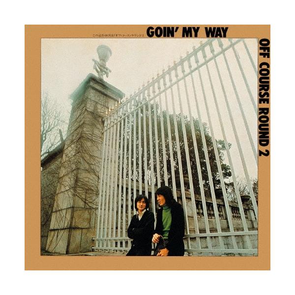 【発売日：2019年09月25日】ご注文後のキャンセル・返品は承れません。priy10発売日:2019年09月25日/商品ID:4929999/ジャンル:J-POP/フォーマット:UHQCD/構成数:1/レーベル:ユニバーサルミュージック/...