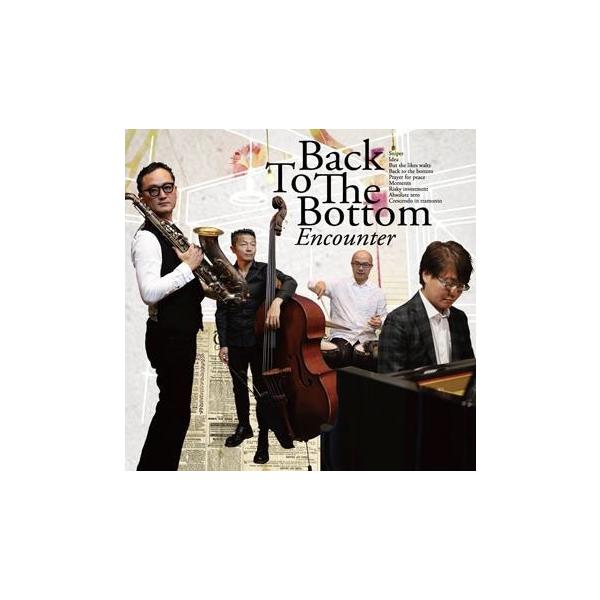 【発売日：2019年08月07日】ご注文後のキャンセル・返品は承れません。発売日:2019年08月07日/商品ID:4930616/ジャンル:JAZZ/フォーマット:CD/構成数:1/レーベル:コンセプトレコーズ/アーティスト:Encoun...